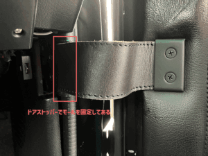 ジムニーのキーレスエントリー取り付け編 | ジムニー愛がとまらない車DIY初心者のためのジムニッ記